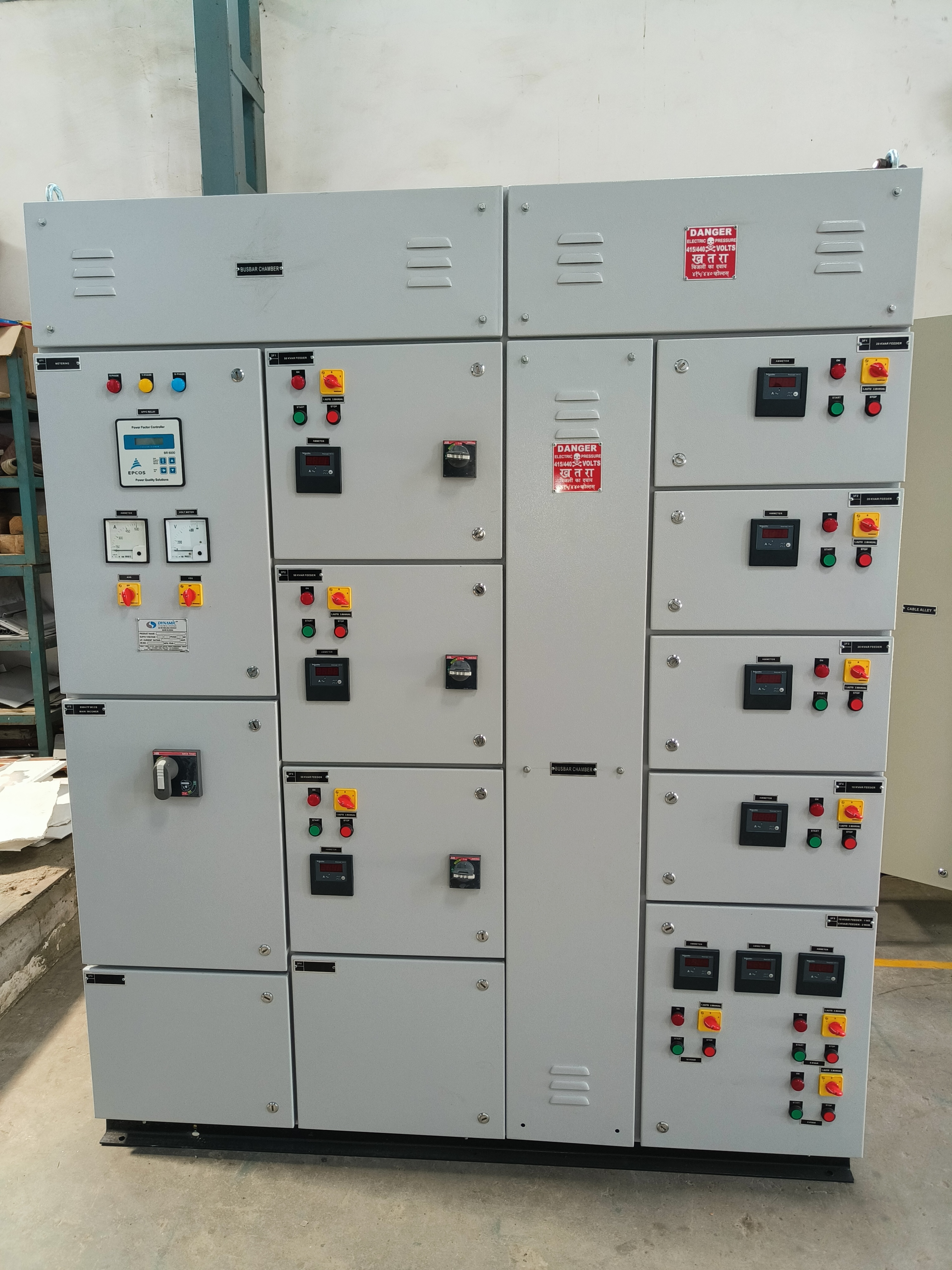 Electrical Control Panel in India, Ahmedabad, Gujarat, Electrical ...
